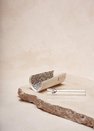 Trace Menorah - Via Maris Trace Menorah